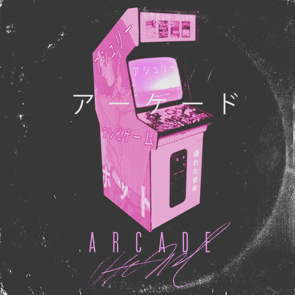 Ethan Wood - Arcade - Stereo Stickman