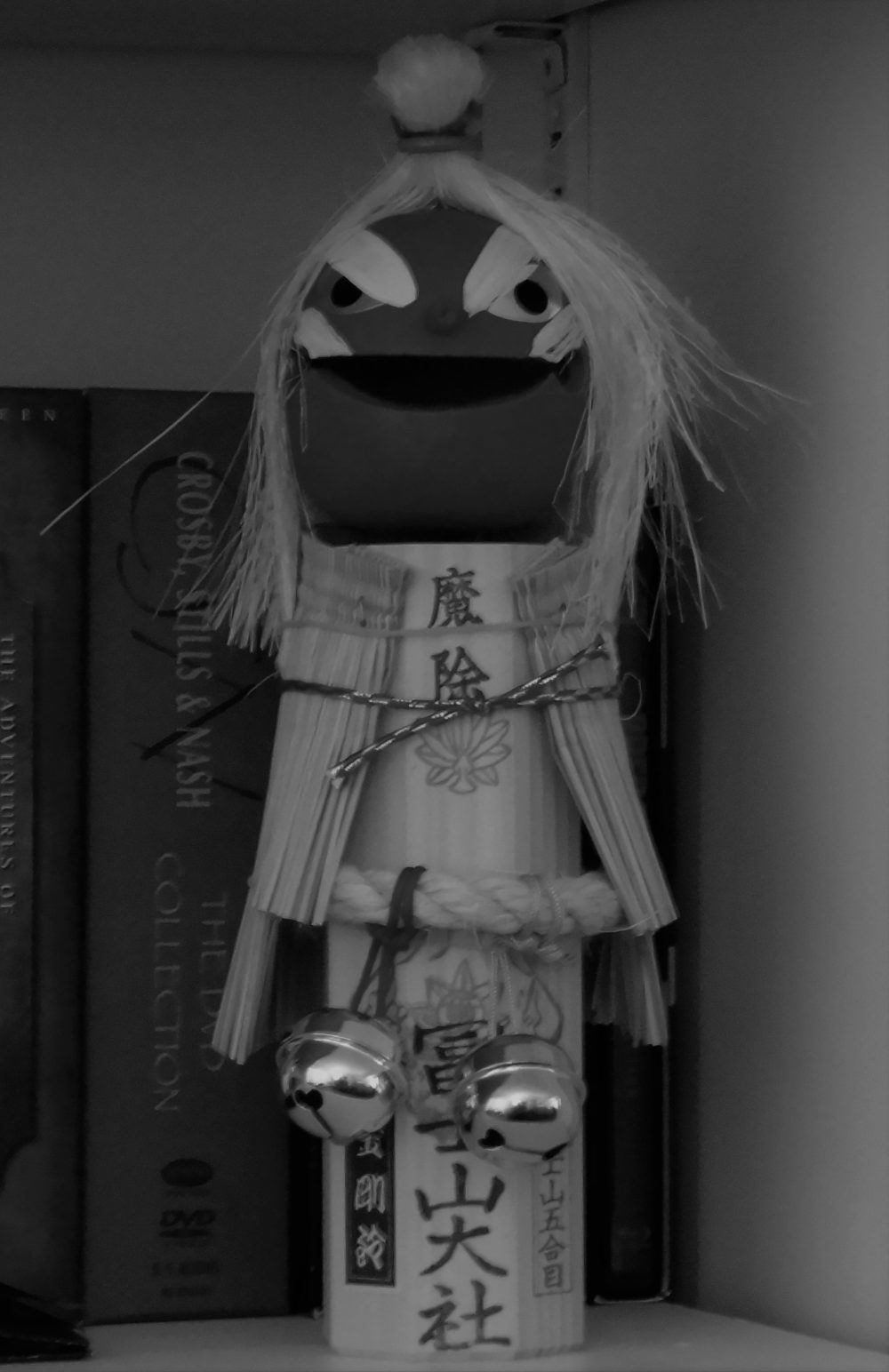 Sid Hagan & Marvin Taylor - スワンプシング (Swamp Thang) EP - Stereo Stickman