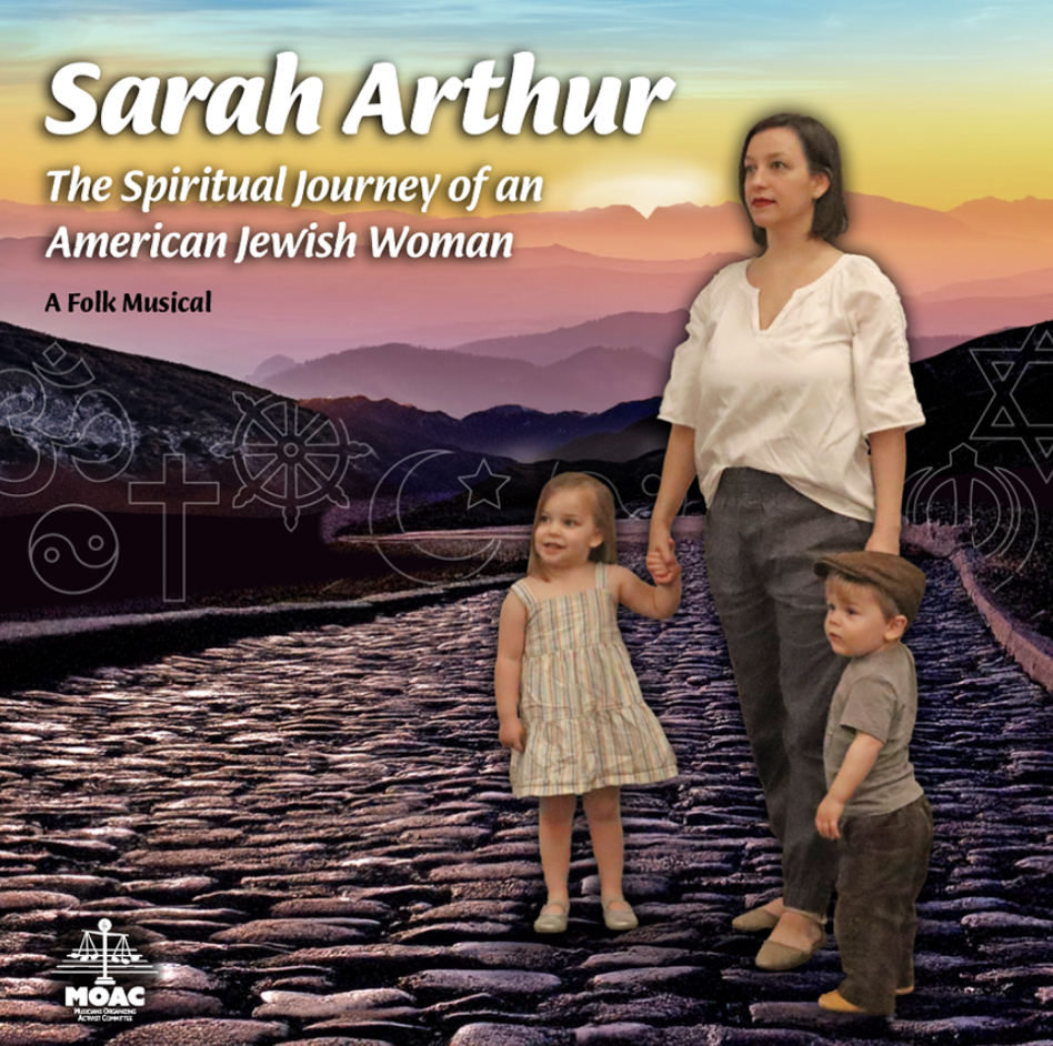 Experience the Journey of Sarah Arthur: The Spiritual Journey of an ...